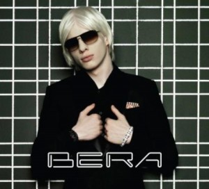 CDL Exclusive: Interview And Premiere Of Bera's "Cut The Music Off ...
